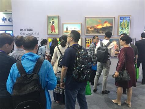 Boe画屏参展科博会，用科技为艺术赋能tom资讯