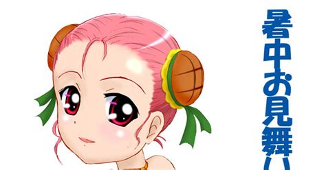 ょぅιﾞょ 暑中お見舞い2009 みちょのイラスト Pixiv