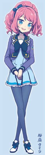 桜庭タイツ 珠月まや（みづきまや）