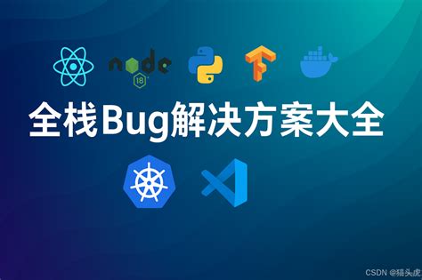如何解决 Errorjava Compilation Failed Internal Java Compiler Error 报错问题的