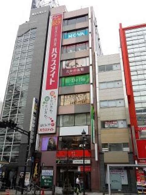 新東第1（新東第一）ビル豊島区西池袋のビル情報【オフィスナビ®】