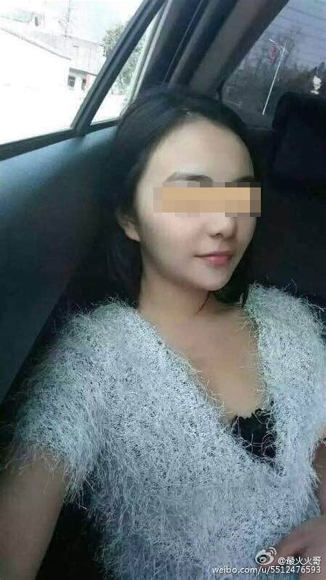 Chinese Camgirl Sentenced To 4 Years In Prison For Porn Videos