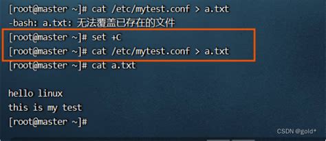 Linux输入输出重定向详解输入重定向 Csdn博客