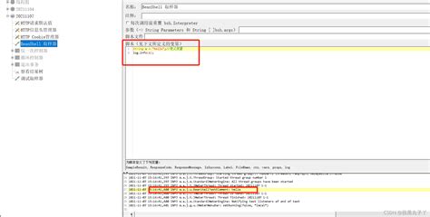 Jmeter Beanshell取样器举例描述常用方法及使用场景为什么使用beanshell取样器对登录参数加密 Csdn博客