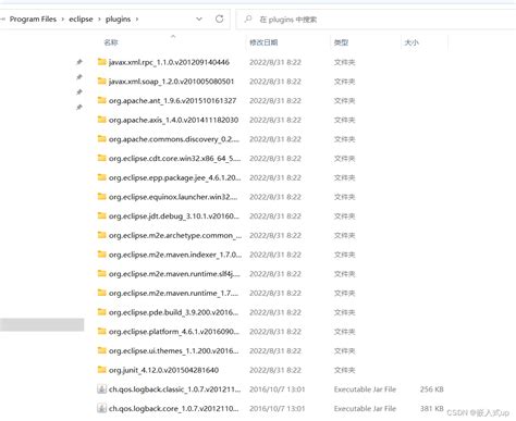【eclipse技巧】：amaterasuml工具使用、eclipse保存自动格式化设置、代码自动补全提示设置 Csdn博客