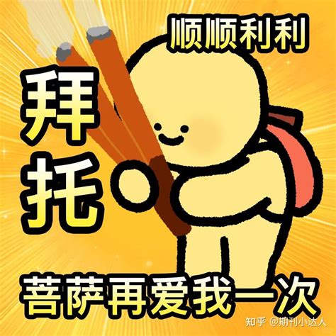 《minerals Engineering》：为何他是矿物工程领域 绕不开的对话场”？ 知乎