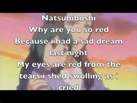 Naruto Natsuhiboshi English Lyrics And Song YouTube