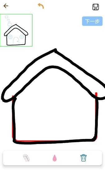 轻松学简笔画app下载 轻松学简笔画软件下载v2 04 安卓版 单机100网