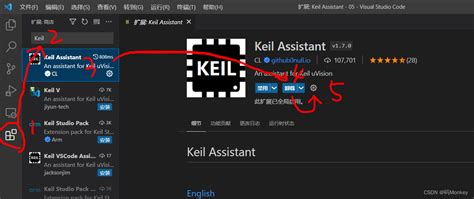 【stm32f407】note01 Stm32 编程环境搭建 Keil与vs Code组合stm32f407开发环境 Csdn博客