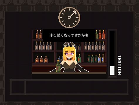 250125 マルハニ堂 Bunny Bar Talk Acgcbk