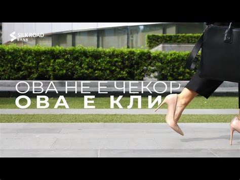 Virgilije Maznev On Linkedin Упатство за користење на електронска идентификација со Oneid