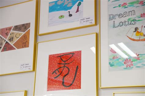 童心绘燕园 笔墨生味道餐饮中心工会举办儿童节书画燕园活动 北京大学教职工之家
