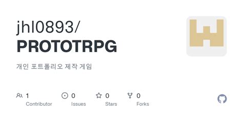 Github Jhl Prototrpg