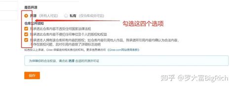 使用 Markdown 搭建免费个人博客网站 Vuepress 知乎 使用 Markdown 搭建免费个人博客网站 Vuepress 知乎