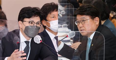 정치권 ‘한동훈 블랙홀에 종일 설전 황운하 “관종 고소”