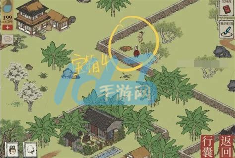 江南百景图华亭重彩钥匙宝箱在哪 华亭重彩钥匙宝箱位置介绍 1617手游网
