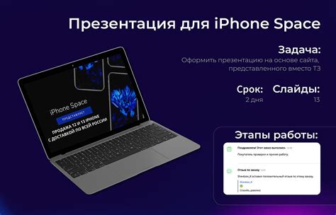 Дизайн презентации Presentation Design Behance