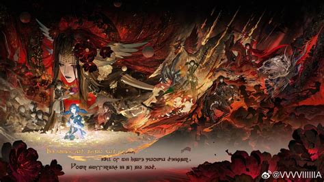 Meteion And The Endsinger Final Fantasy And 1 More Drawn By Eboda X