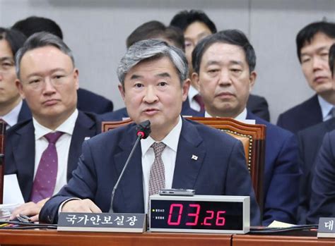 조태용 안보실장 시진핑 방한 기대해도 좋다깊이 있는 北核 의견 교환 아주경제
