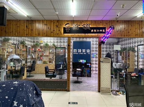 【3图】学院地下步行街，理发店转让！德州德城天衢工业园商铺租售生意转让转让 德州58同城