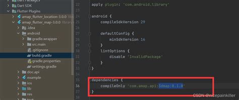 flutter 使用 高德地图选取位置 flutter 高德选点 csdn博客
