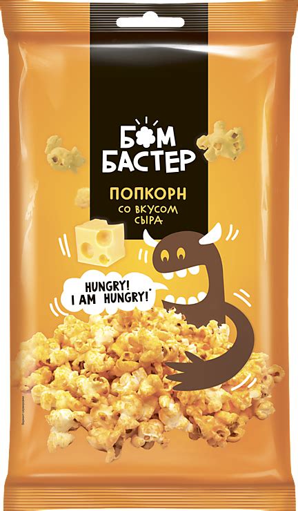 Попкорн «Бомбастер» со вкусом сыра, 80 г – купить по приятной цене с ...