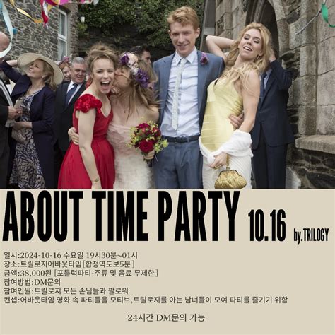 트릴로지 합정합정칵테일홍대칵테일망원칵테일 국내 최초 🔥 불타는 칵테일 ‘불의 잔 신메뉴 출시 ⠀ 단언컨대 이런 칵테일은 처음 보셨을 걸요 ⠀ 마법 지팡이로