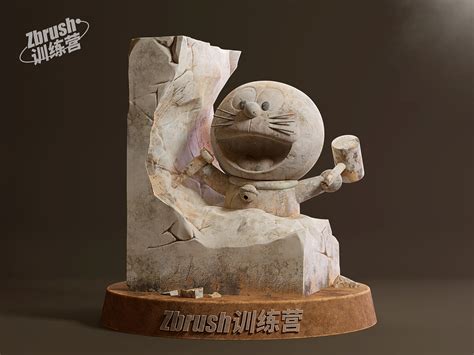 Zbrush训练营2022合集尹大大虾米 站酷zcool
