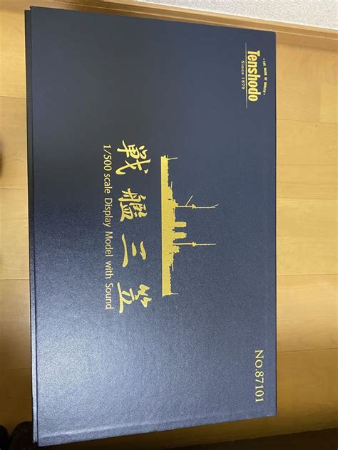 【新品未使用】戦艦三笠1500モデルシップ By メルカリ