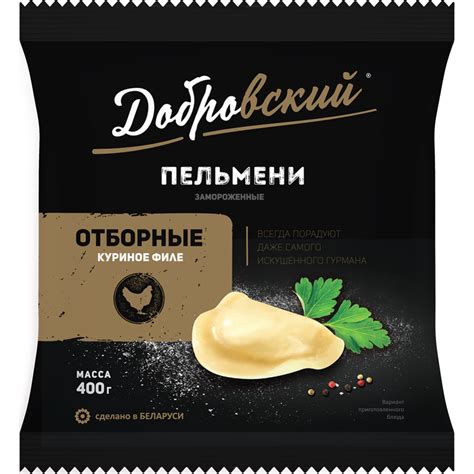 Пельмени «Добровский» Отборные, из мяса птицы, 400 г купить с доставкой ...