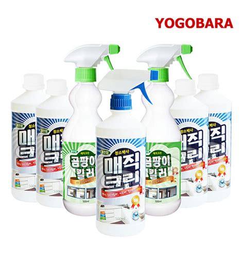 2020 청소박사 매직크린 곰팡이제거제 10종 티몬
