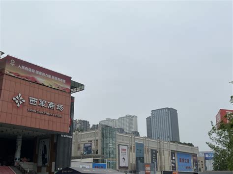 成都云门天玺配套图 成都购房网