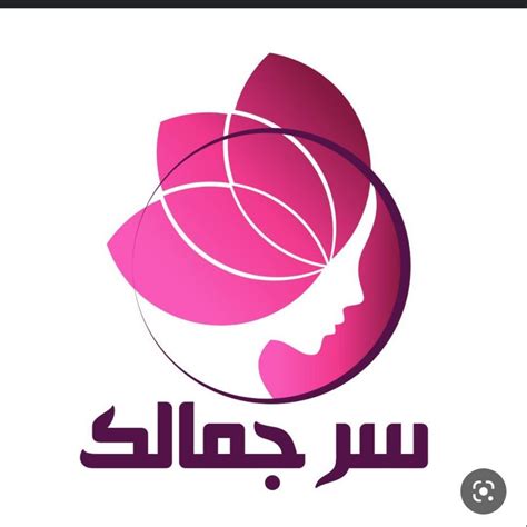 ماسكات و وصفات مغربية طبيعية