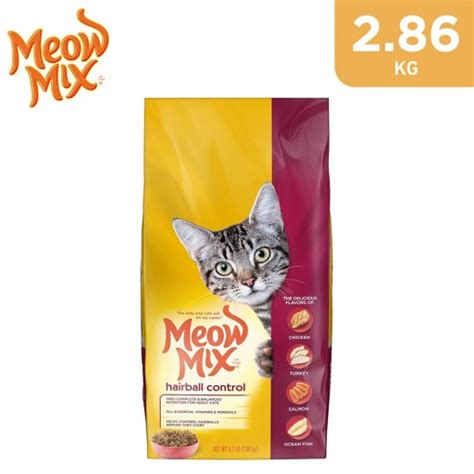 Buy Meow Mix Hairball Control Dry Cat Food 286 Kg توصيل