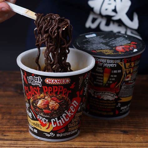 มาม่าเผ็ด Mamee Ghost Pepper มาม่าเผ็ดที่สุดในโลก มาม่ามาเลเซีย ขอเเท้