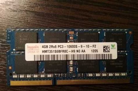 DDR3 hynix 4gb 2rx8 pc3-10600s-9-10-f2 | Festima.Ru – частные объявления