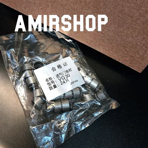 ‎واردات قطعات لوازم یدکی گروه نیسان، هیوندا، ماشین چینی‎ ‎لاستیک ساق سوپاپ ماکسیما مورانو برند