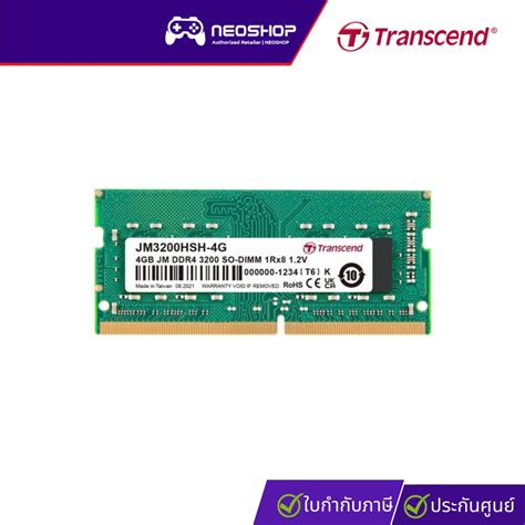Transcend แรม Ram For Notebook 4gb Jm Ddr4 3200 So Dimm 1rx8 512mx8 Cl22 1 2v Tcn Jm3200hsh 4g