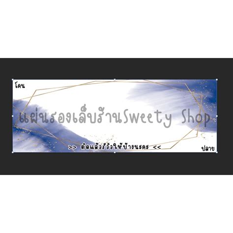 New แผ่นรองเล็บปลอม แบบยาว กระดาษวางเล็บปลอมอย่างดีเพิ่มมูลค่าสินค้า