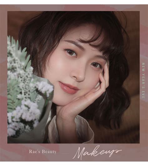 在迎接新年親戚轟炸前，我們為你準備了這款「脫單妝」 — Raes Beauty The Femin