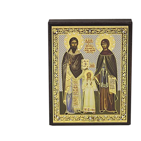 Άγιος Ραφαήλ Νικόλαος και Ειρήνη 18 X 14 εκ Ιερά Μονή Αγίου