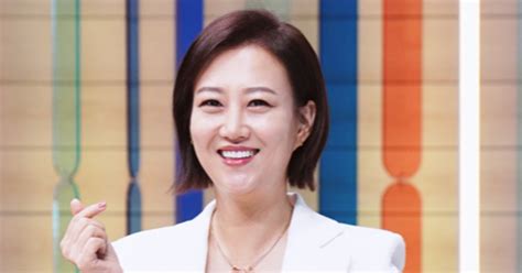 나인원한남 팔고 70억 번 장윤정 120억 펜트하우스 매입 어디