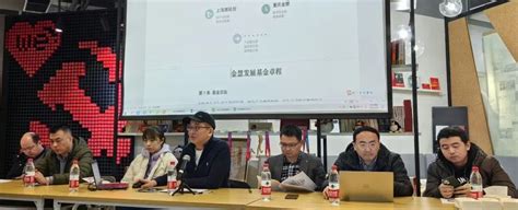 携手开拓，共谋发展｜金慧软件2023年度战略重点工作宣导大会圆满召开！