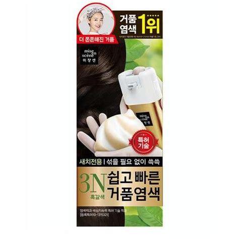 염색샴푸 추천 Best10 장점단점 가격 비교 2023년 뷰티 다람쥐
