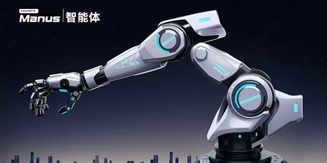 Manus Ai Agent Scensmart Oem Odm