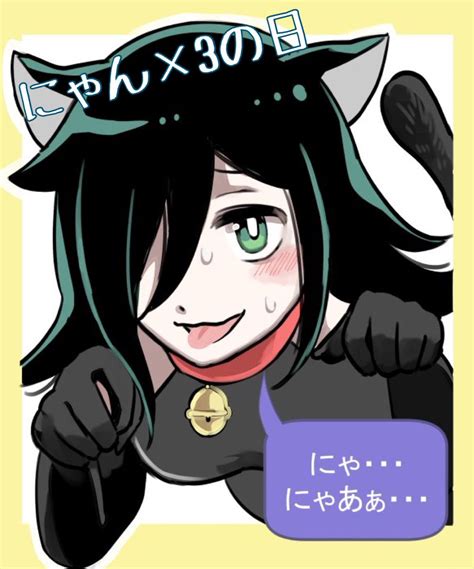 あきもつ On Twitter Rt Misakinu07 🐈‍⬛の日もこっち わたモテ