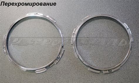 Ободок фары внутренний 2101-3711532. Реставрация. В наличии