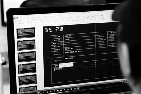 게임기획자가 직접 교육하는 게임학원 Sga서울게임아카데미
