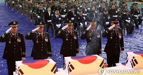 6·25 전사자 발굴 유해 합동영결식