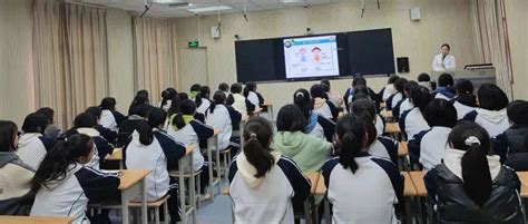 你好，青春！石泉县妇幼保健院举办高中女生青春期健康教育知识讲座钟延娇刘洁心理
